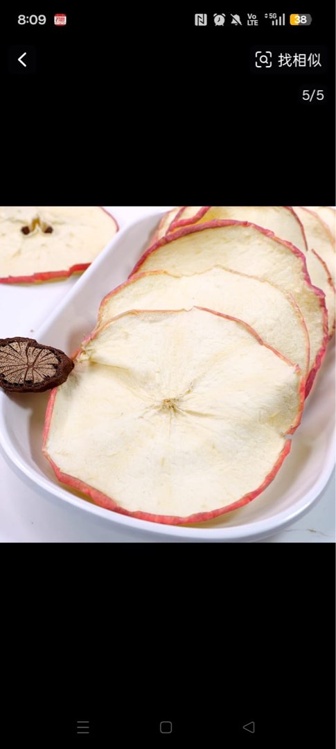 Dried Apple Slices - Healthy Snack, Food & Drinks, Packaged & Instant ...