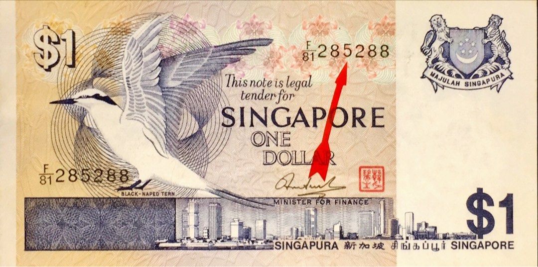 💥ERROR 5⃣️ ⬆️💥 💥Super 8⃣️H8⃣️T💥 Error Print Bird Series $1 note with ...