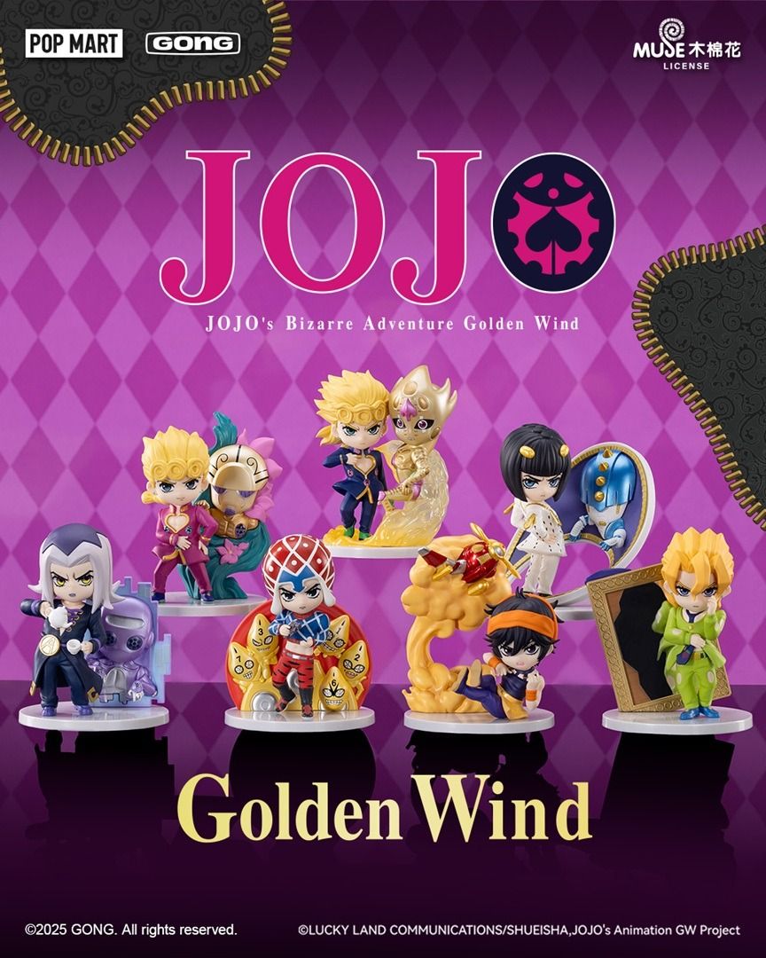 [Free Delivery] POP MART x GONG: JOJO's Bizarre Adventure: Golden Wind Series - Blind Box ...