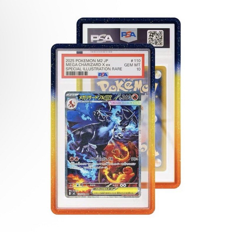 GradedGuard Daybreak PSA Limited Editon Graded Guard, Hobbies & Toys ...