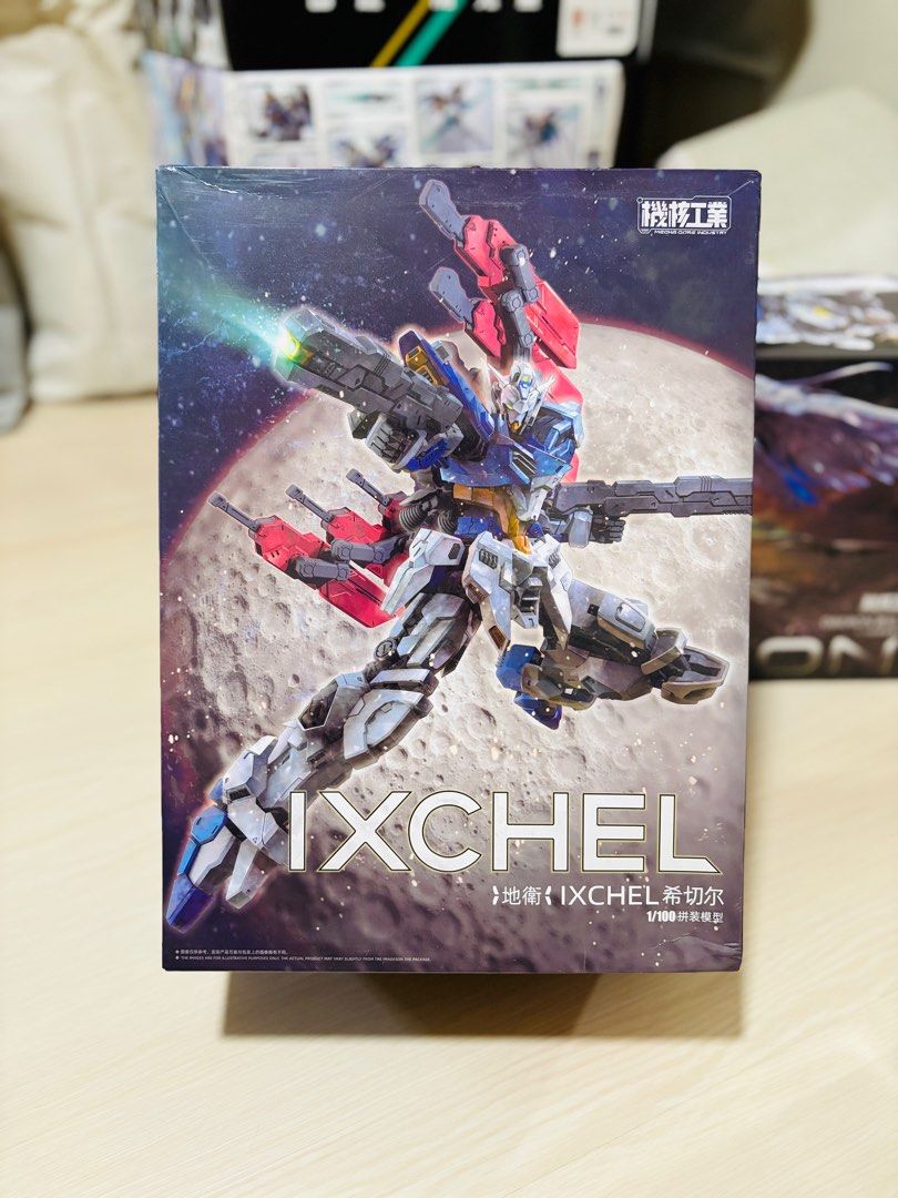 IXCHEL 1/100 Scale Model Kit, Hobbies & Toys, Toys & Games on Carousell