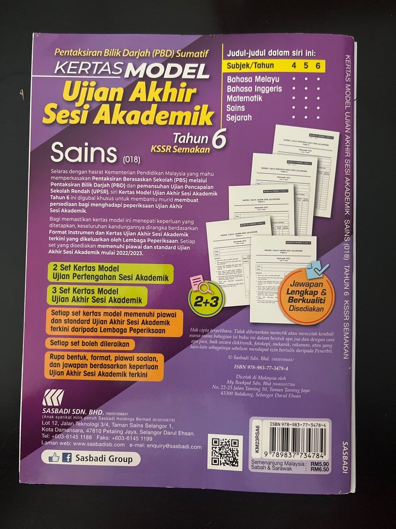 Kertas Model Ujian Akhir Sesi Akademik Tahun 6 Sains, Hobbies & Toys ...