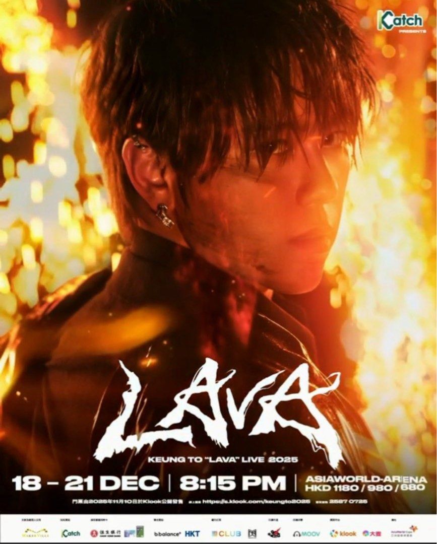 Keung To LAVA Live 2025 Concert Tickets, 門票＆禮券, 活動門票 - Carousell