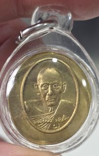 luang phor paew wat rang mun, Hobbies & Toys, Religious Items on Carousell