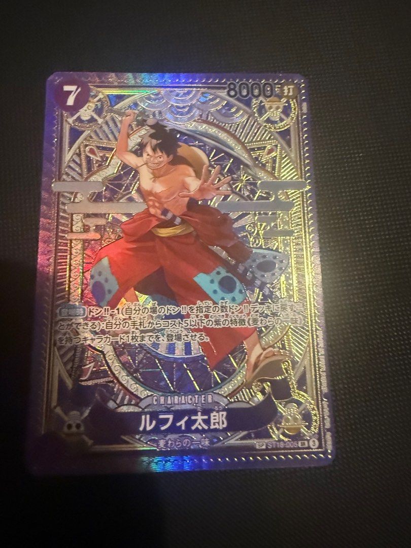 Luffy / Luffytaro one piece op11 sp card (whites at back) , Hobbies ...