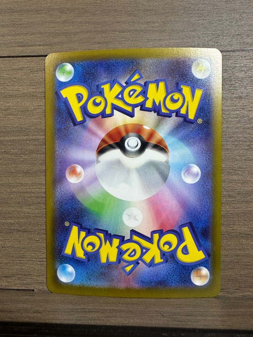 Mega Charizard X EX SAR Inferno, Hobbies & Toys, Toys & Games on Carousell