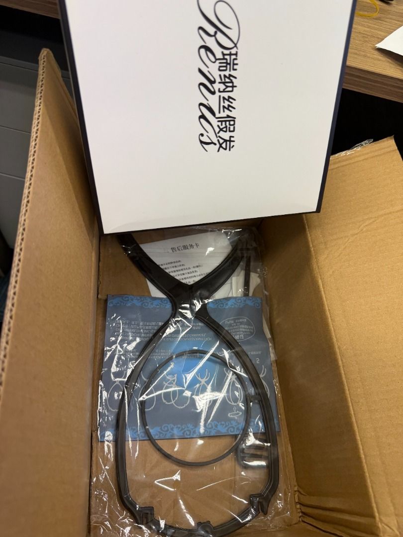 Men's Short Hair Wig Three Seven Split Super Thin Curling Fake Hair ...