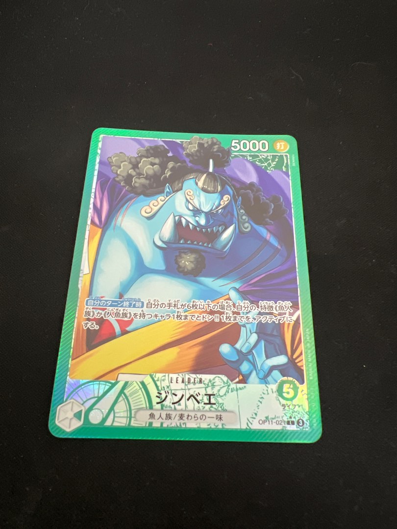 One Piece Card Game - Jinbe OP11-021, Hobbies & Toys, Toys & Games on Carousell