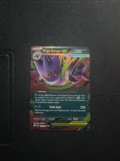 Phantasmal Flames Wooper & Mega Gengar Ex, Hobbies & Toys, Toys & Games ...