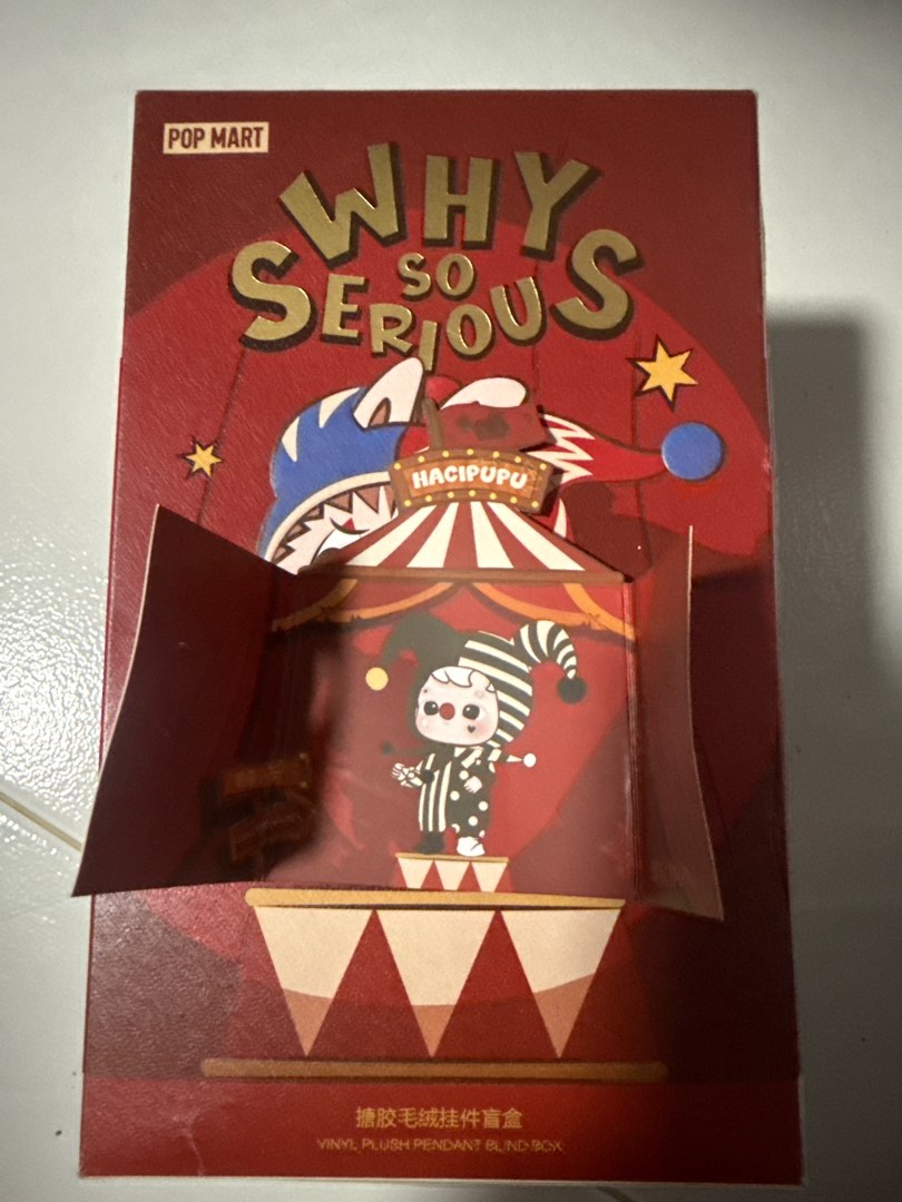 POP MART Hacipupu Why So Serious Blind Box “ Sliver Mist Clown ...