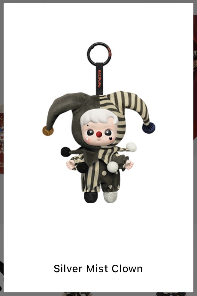 BNIB Why So Serious Silver Mist Clown Plush, Hobbies & Toys, Toys ...