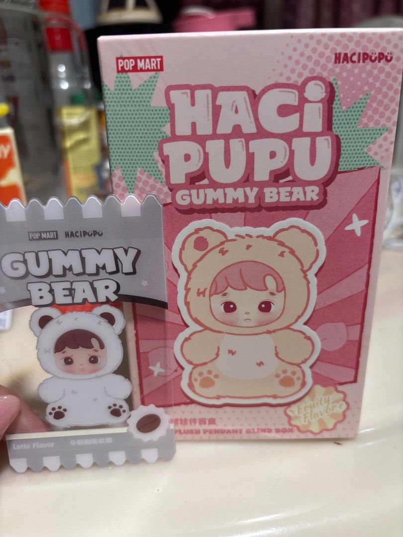 POPMART Hacipupu Gummy Bear Blind Box - Latte Flavor (secret), Hobbies ...