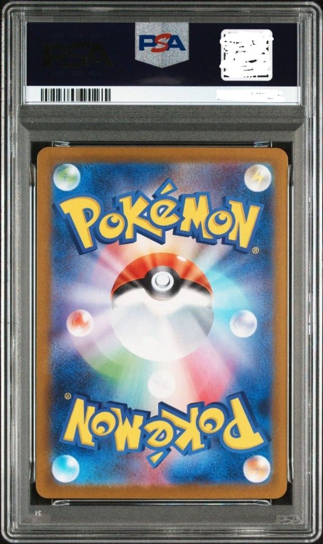 [PREORDER] CHEAPEST Pokemon TCG Card PSA 10 Victini BWR Event Prize ...