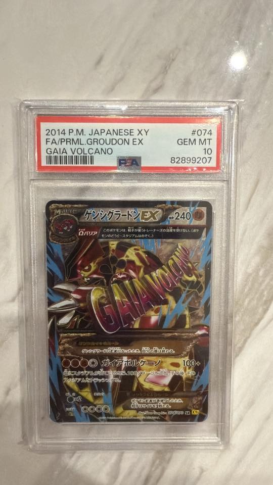 PSA 10 Primal Groundon EX Gaia Volcano Japanese Pokemon, Hobbies & Toys ...