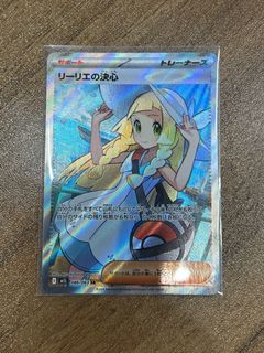 PTCG 日版 M1L 莉莉艾的決心 086/063 SR, 興趣及遊戲, 玩具 & 遊戲類 - Carousell