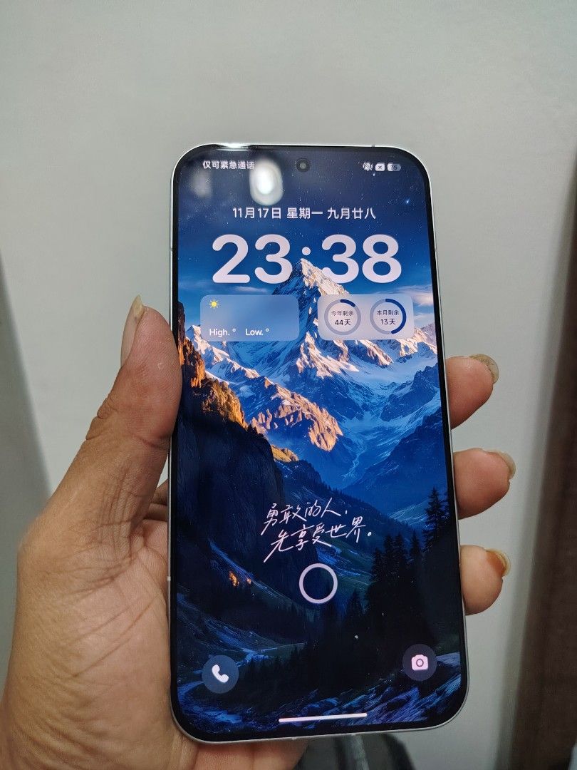 redmi k90 pro max, Mobile Phones & Gadgets, Mobile & Gadget Accessories ...