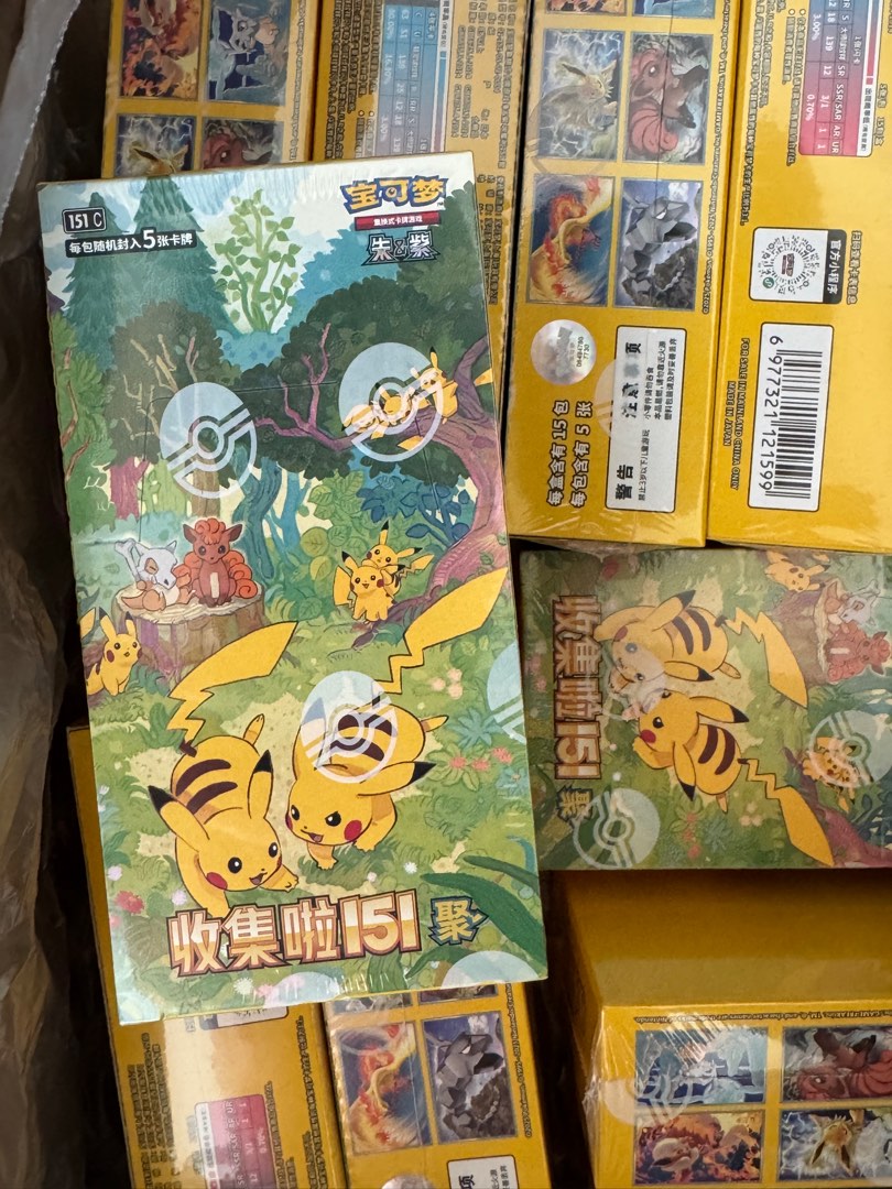 Simplified Chinese 151 Together, Hobbies & Toys, Toys & Games on Carousell