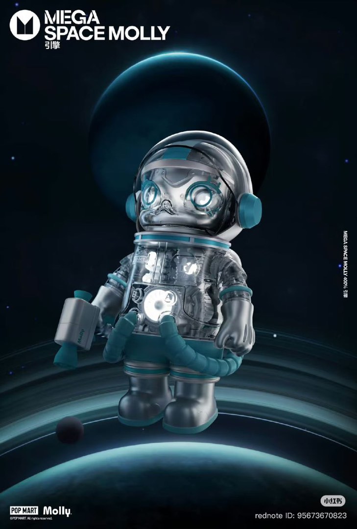 Space Molly Robot 400% BNIB, Hobbies & Toys, Toys & Games on Carousell