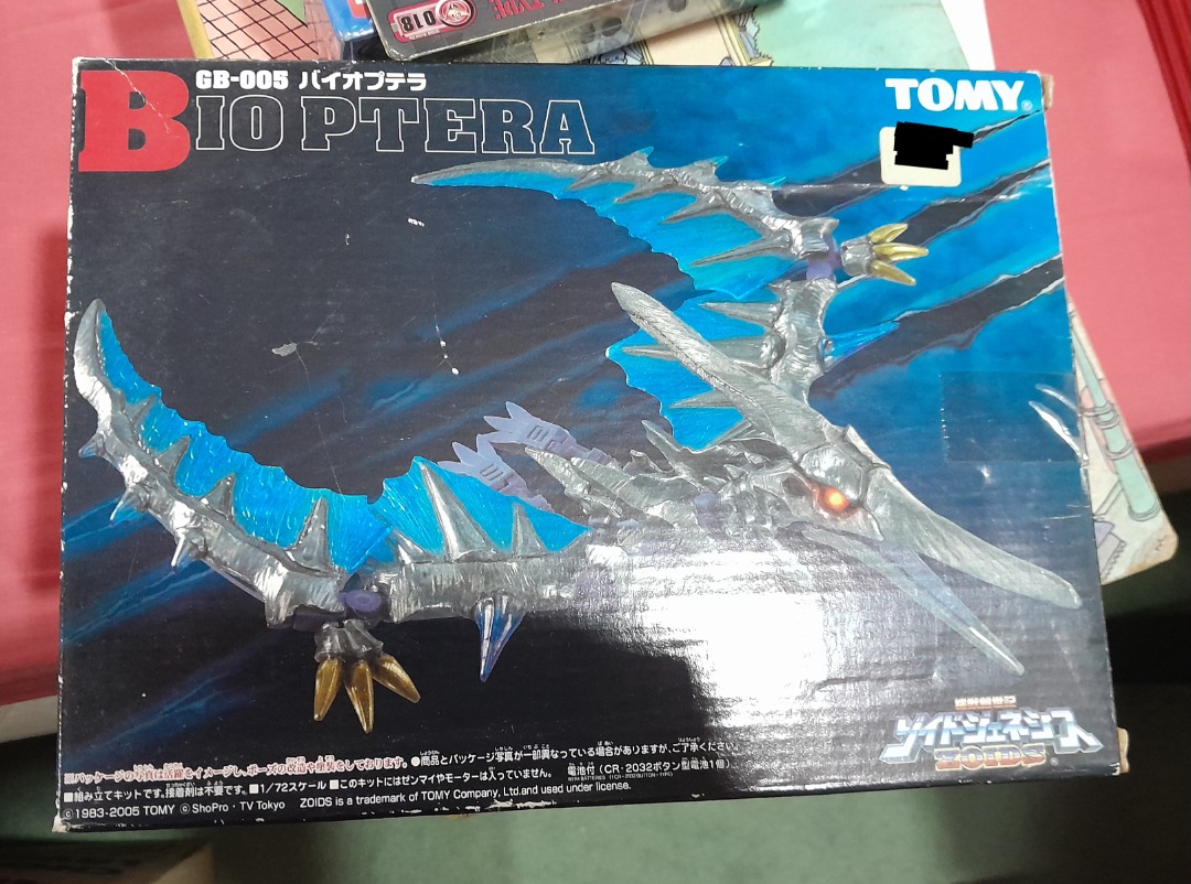 Zoids Genesis GB-005 Bio Ptera 1/72 scale model kit, Hobbies & Toys ...