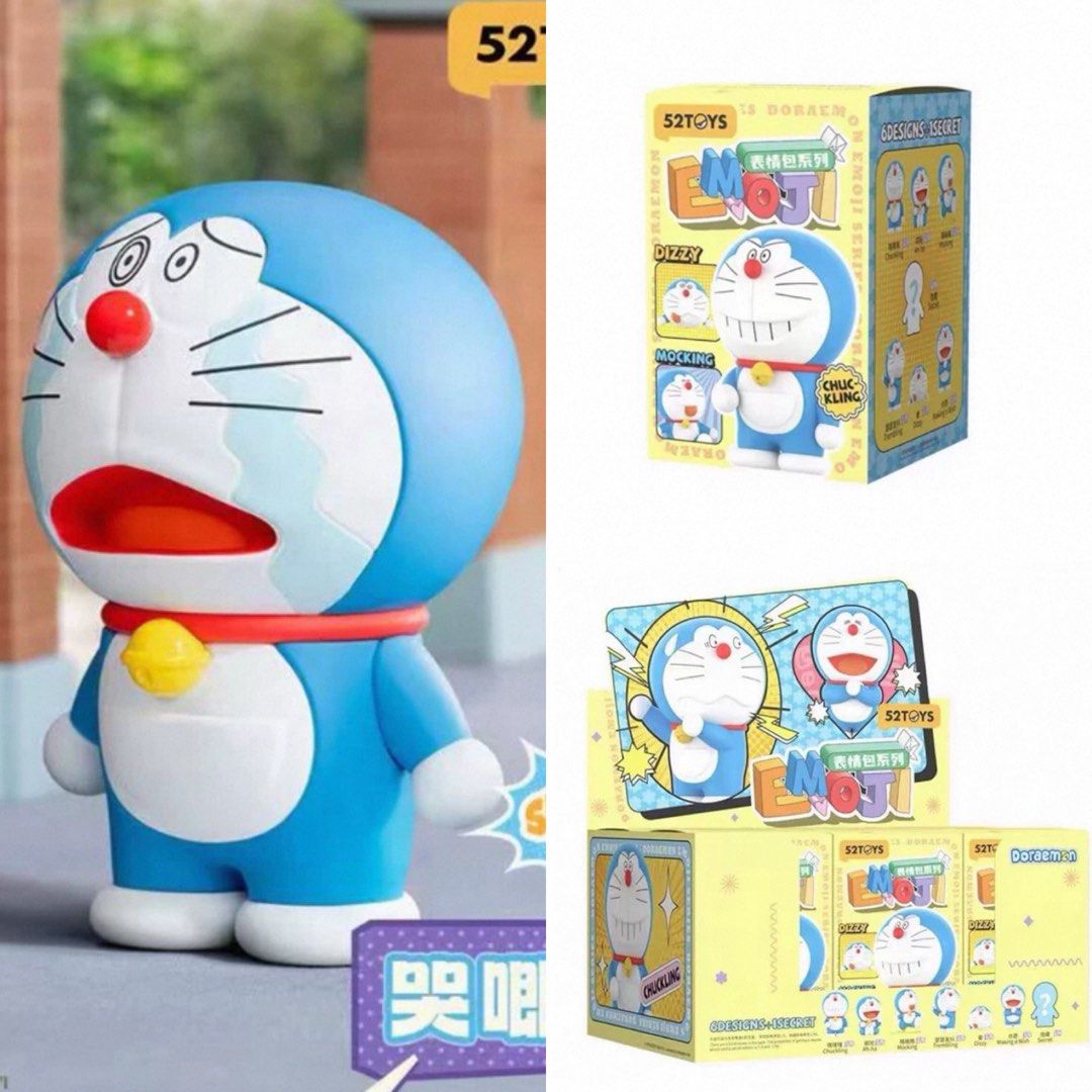 52Toys Doraemon Emoji Series Blind Box/ FULL SET / CONFIRMED DESIGN ...