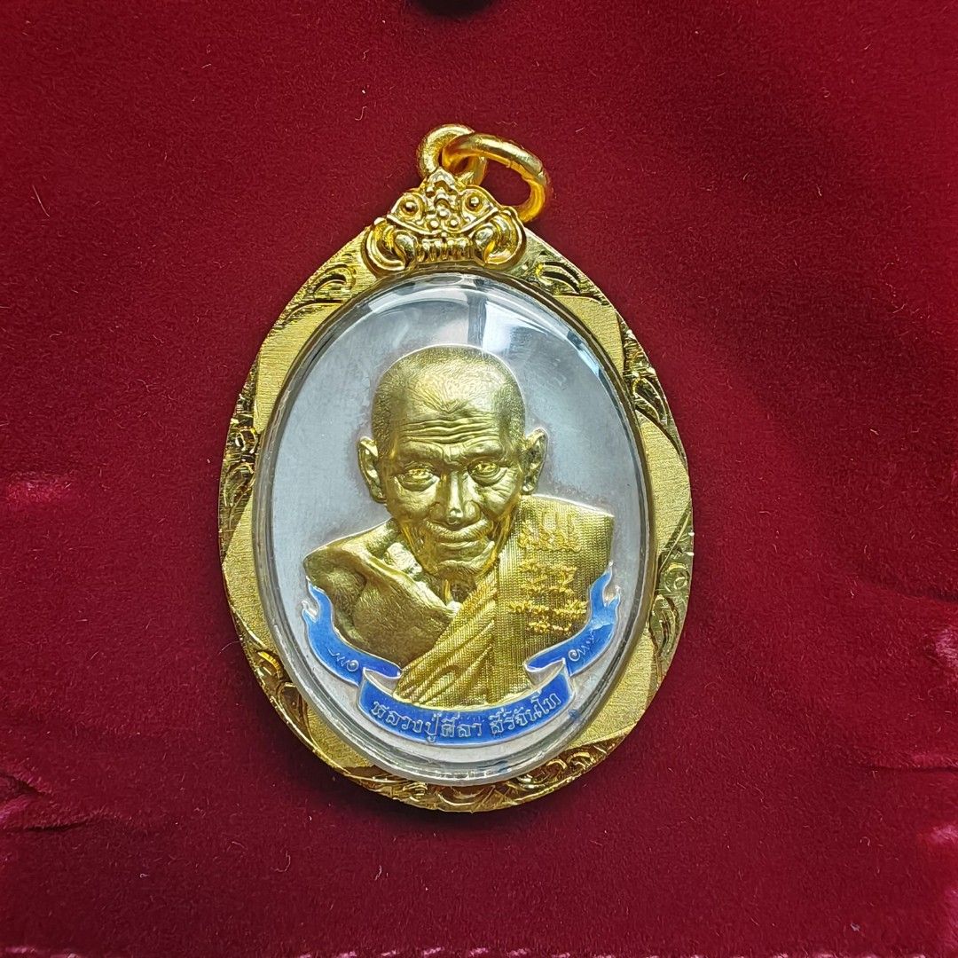 【獵財霸主 · 龍婆濟公2567鯊魚自身 】, 興趣及遊戲, 收藏品及紀念品, 宗教物品 - Carousell