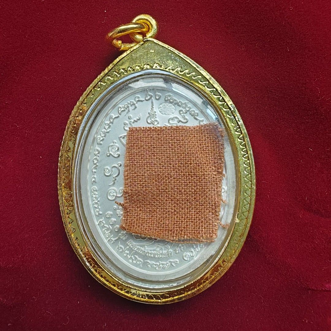 【獵財霸主 · 龍婆濟公2567鯊魚自身 】, 興趣及遊戲, 收藏品及紀念品, 宗教物品 - Carousell