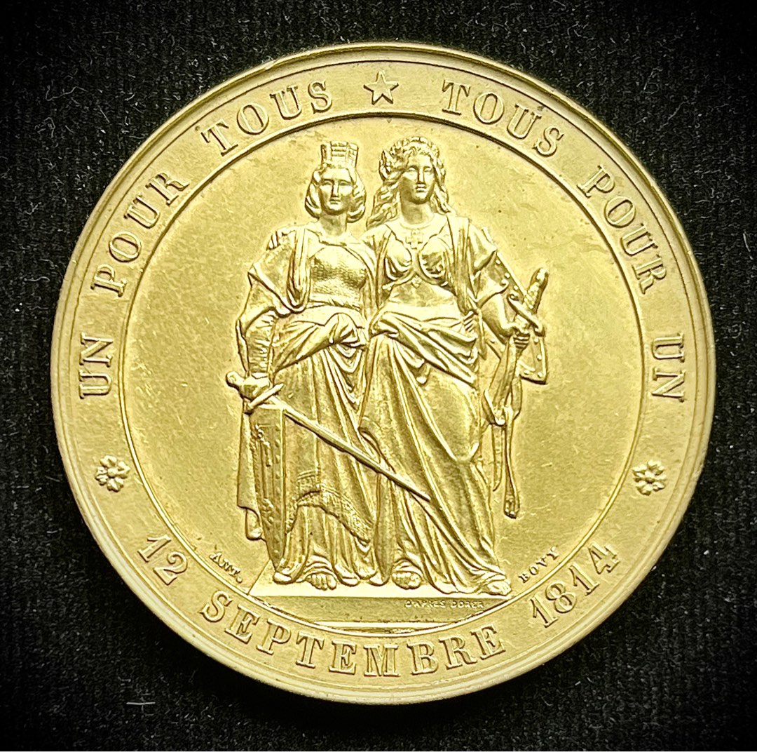 1864 Old Switzerland Confederacy "50th Yr. Anniversary Geneva's ...