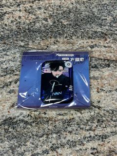 alien stage ivan eyemask, Hobbies & Toys, Memorabilia & Collectibles ...