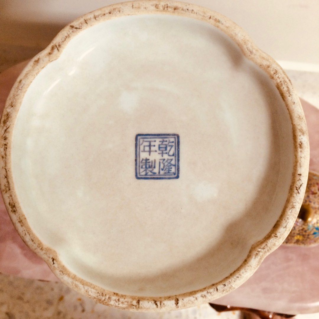 Antique Chinese hat’s stand (珐琅彩） 清乾隆官窑, Hobbies & Toys, Memorabilia ...