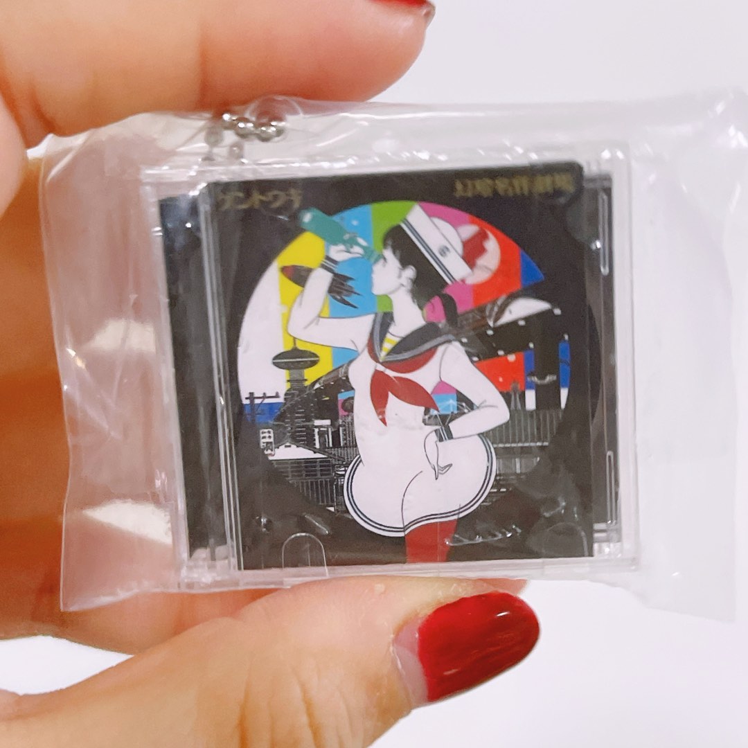 Asian Kung-Fu Generation JPop Mini Album Swing - Capsule Toy Keychain ...