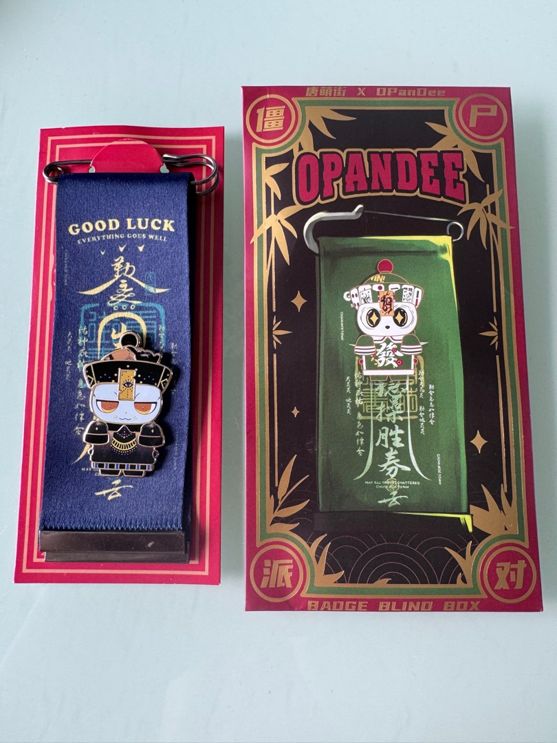 Brand New Zombie Party Opandee Anubis Good Luck Pin Brooch Badge Blind ...