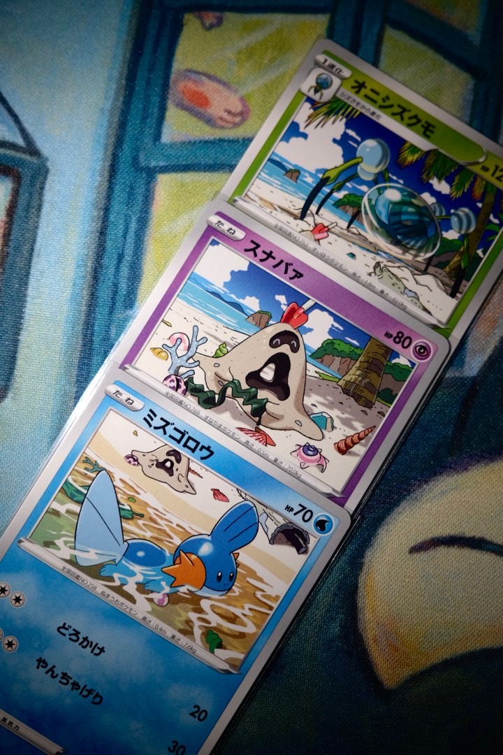 Combined Art Pokemon Cards (HYOGONOSUKE & KIYOTAKA OSHIYAMA), Hobbies ...