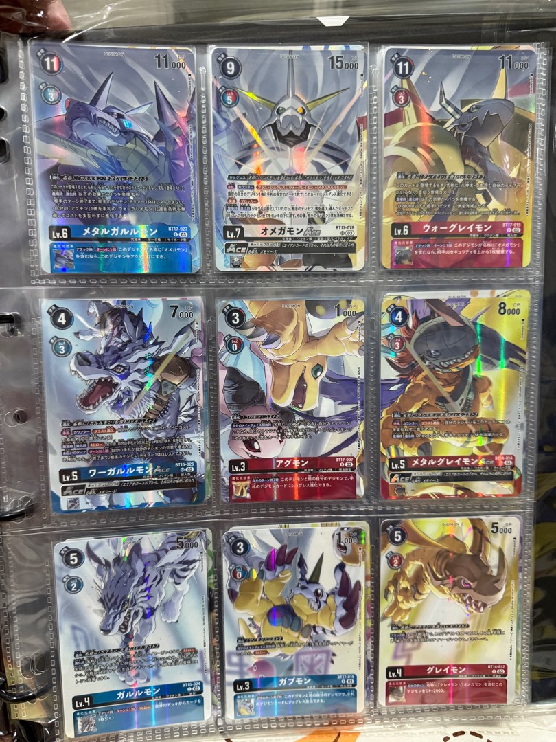 DIGIMON CARD GAME Omnimon Binder Set [PB19], Hobbies & Toys, Toys ...