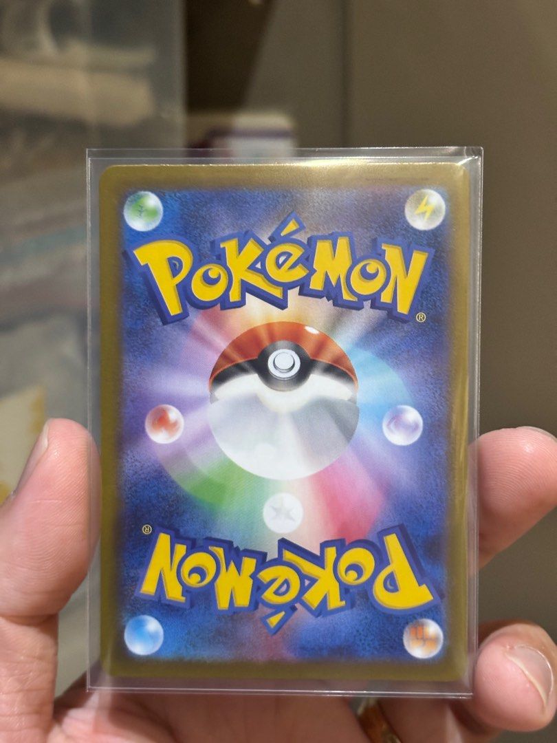 [each card] Piplup AR #085/080 Inferno X 2025 Pokemon Card Japanese EX, Hobbies & Toys, Toys ...