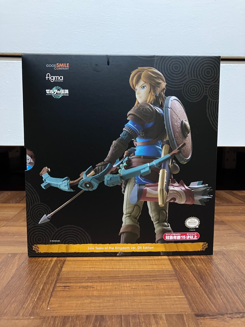 Figma 626-DX Link Tears of the Kingdom ver. DX Edition, Hobbies & Toys ...