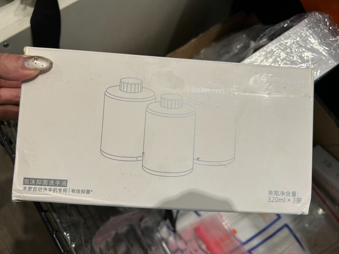 Foam Hand Soap Refill 320ml x 2, Beauty & Personal Care, Hands & Nails ...