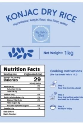 Fukumi Shape Instant Konjac Shirataki Rice - 1kg, Food & Drinks, Rice ...