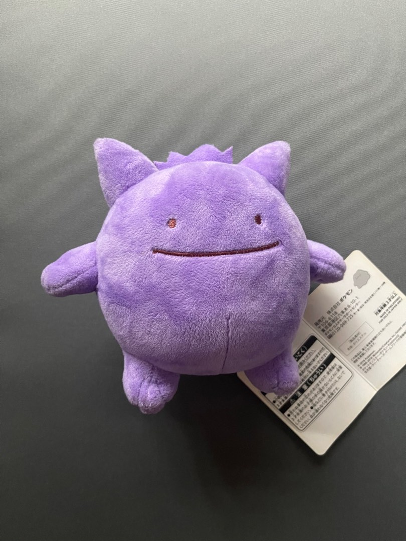 Gengar Ditto Pokemon Plush Toy, Hobbies & Toys, Toys & Games on Carousell