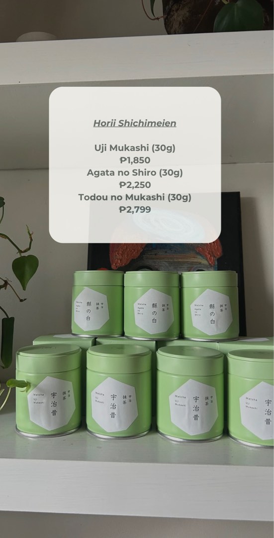 Horii Shichimeien Matcha Tea, Furniture & Home Living, Kitchenware ...