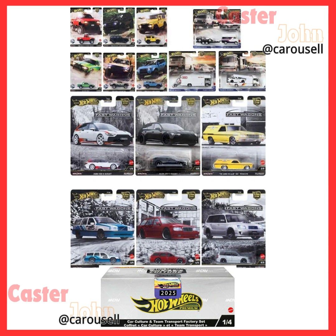 PREORDER FCFS Hot Wheels Factory Set 2025 15 PCS Total Fast Wagons ...