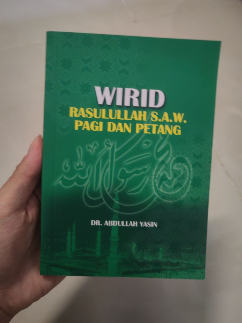 Islamic Book: Wirid Rasulullah S.A.W. Pagi dan Petang (Morning ...