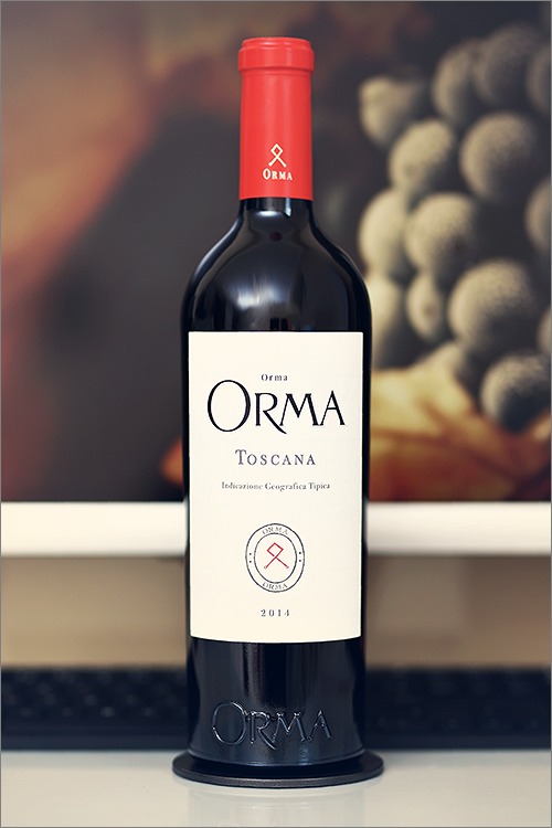 [Italian Red Wine] 2014 Orma Toscana IGT - 750ml, Food & Drinks ...