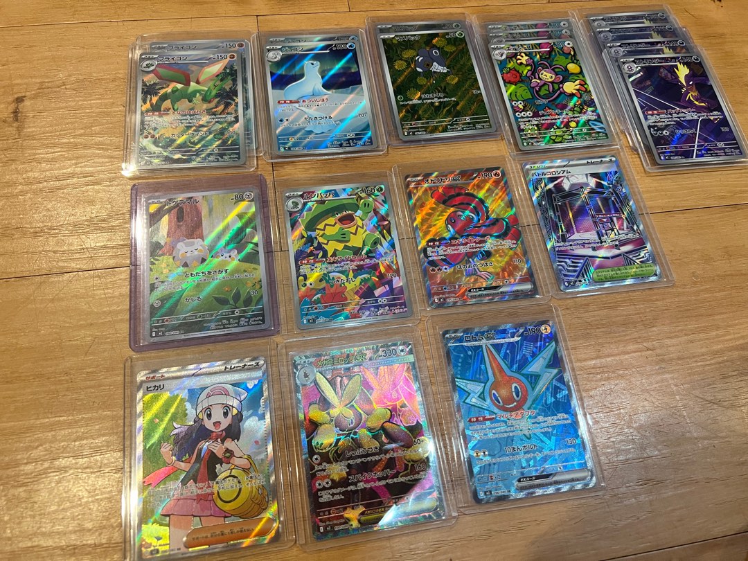 Jp Inferno X AR SR|| Flygon | Dewgong | Nymble | Ambipom | Toxtricity ...