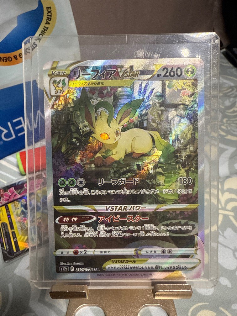 Leafeon VSTAR 210/172 SAR, Hobbies & Toys, Toys & Games on Carousell