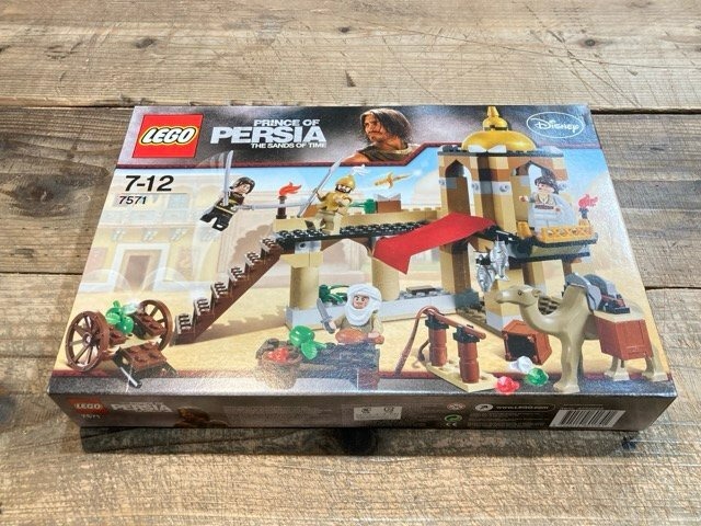 LEGO Dagger Battle, Hobbies & Toys, Toys & Games on Carousell