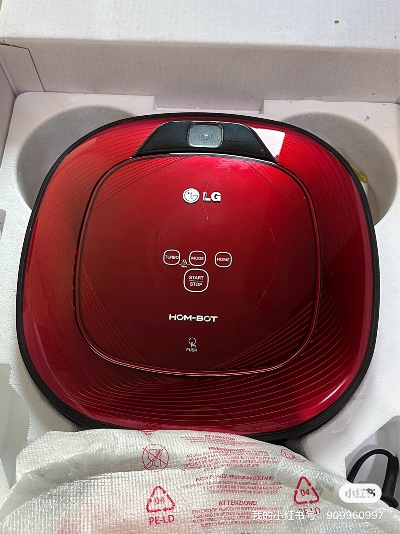 LG Hom-Bot Robot Vacuum Cleaner, TV & Home Appliances, Vacuum Cleaner ...