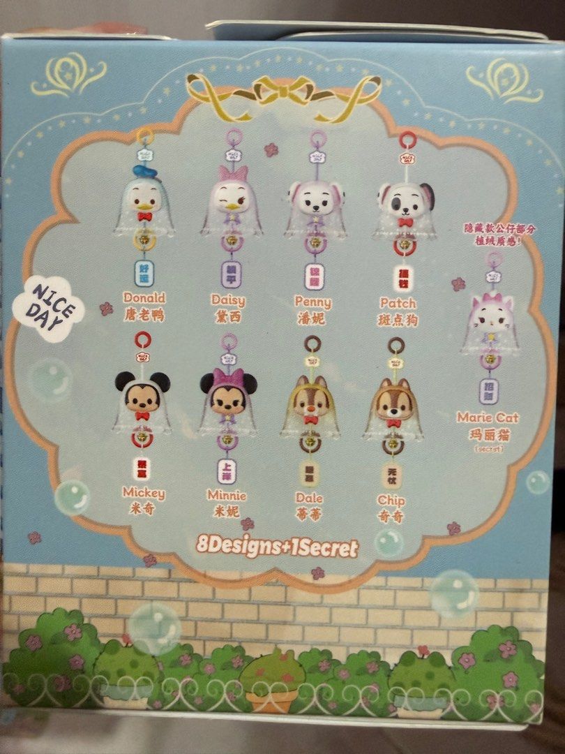 Make a Wish Blind Box - Donald & Patch, Hobbies & Toys, Toys & Games on ...