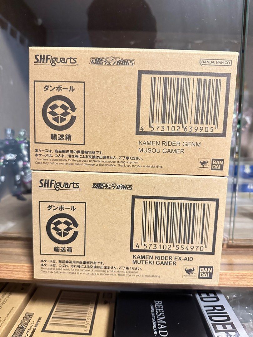 *Moving out sale* SHF Kamen Rider Ex-aid Muteki Gamer & Genm Musou ...
