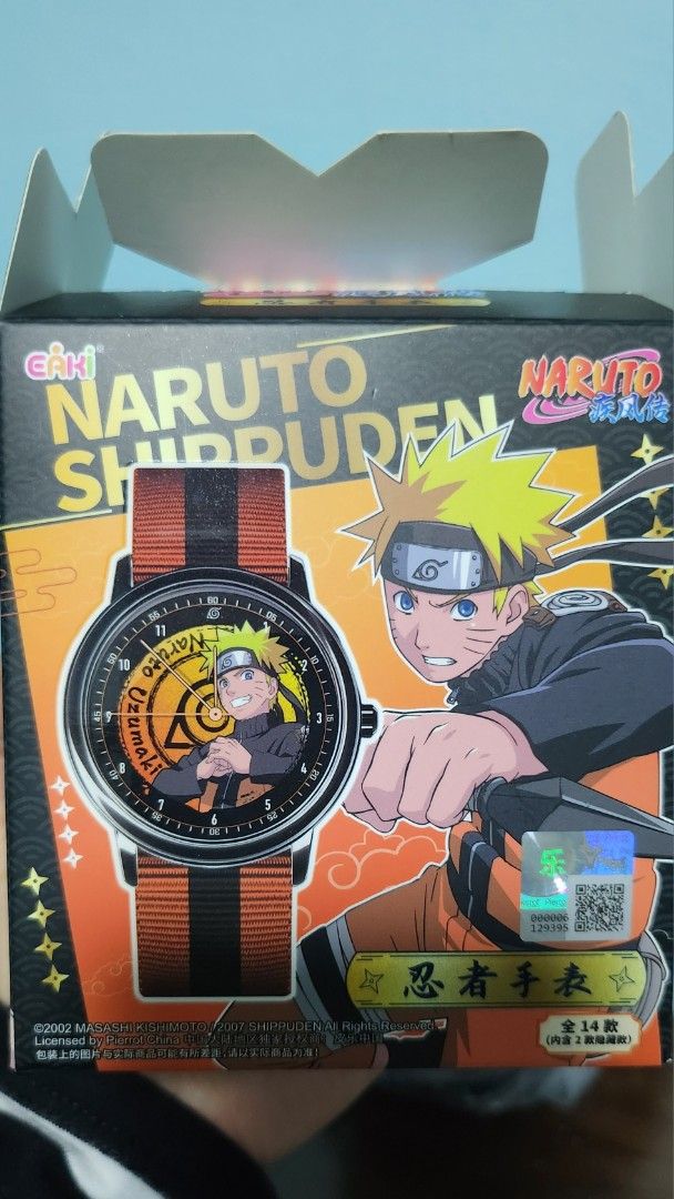 Naruto Shippuden Anime Watch Blind Box - Itachi Uchiha, Men's Fashion ...