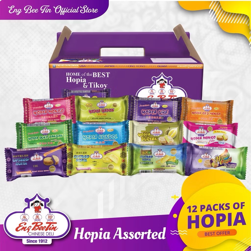 Original Ongpin Eng Bee Tin Hopia Gift Box Set Assorted 12 pack Hopia ...